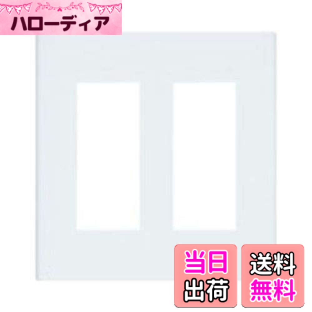 商品情報商品の説明カラー:ホワイト スクエア 6コ用 発売日:2000年4月21日主な仕様 カラー:ホワイトスクエア6コ用発売日:2000年4月21日