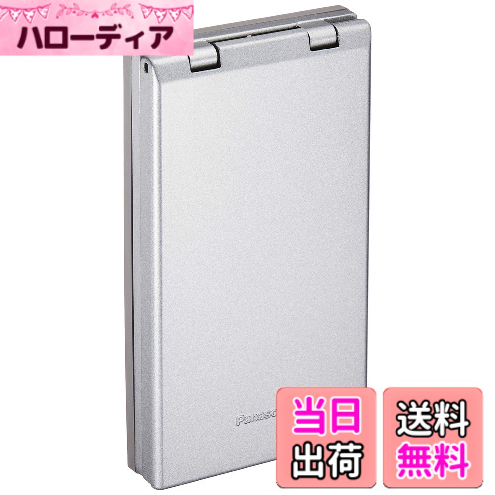 商品情報商品の説明コンセント3コ用(金属製) 発売日:2005年5月1日主な仕様 コンセント3コ用(金属製)発売日:2005年5月1日