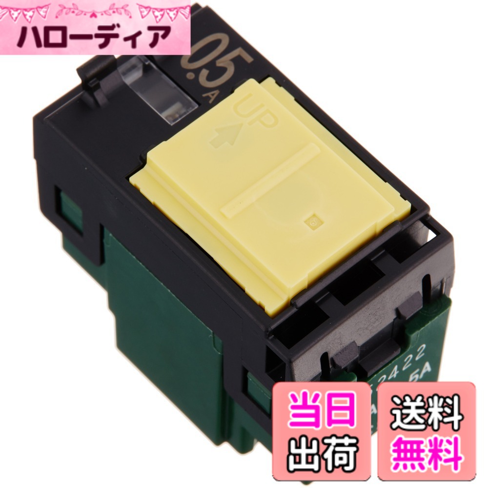 商品情報商品の説明●AC0.5A-300V用 ●3路 ●適合負荷電流値：0.01-0.5A ●スイッチがONの時。赤LEDが点灯 ●パイプファン等の低容量換気扇用 ●センサやセンサ付照明器具と組み合わせてご使用いただく場合、センサ待機状態で...