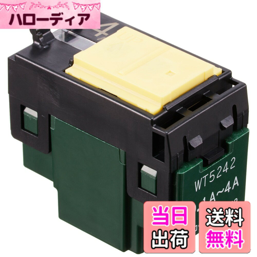 商品情報商品の説明●AC4A-300V ●3路 ●表示付 ●適合負荷電流値：0.1-4A ●スイッチがONの時、赤LEDが点灯主な仕様 ●AC4A-300Vbr●3路●表示付●適合負荷電流値:0.1~4Abr●スイッチがONの時、赤LEDが...