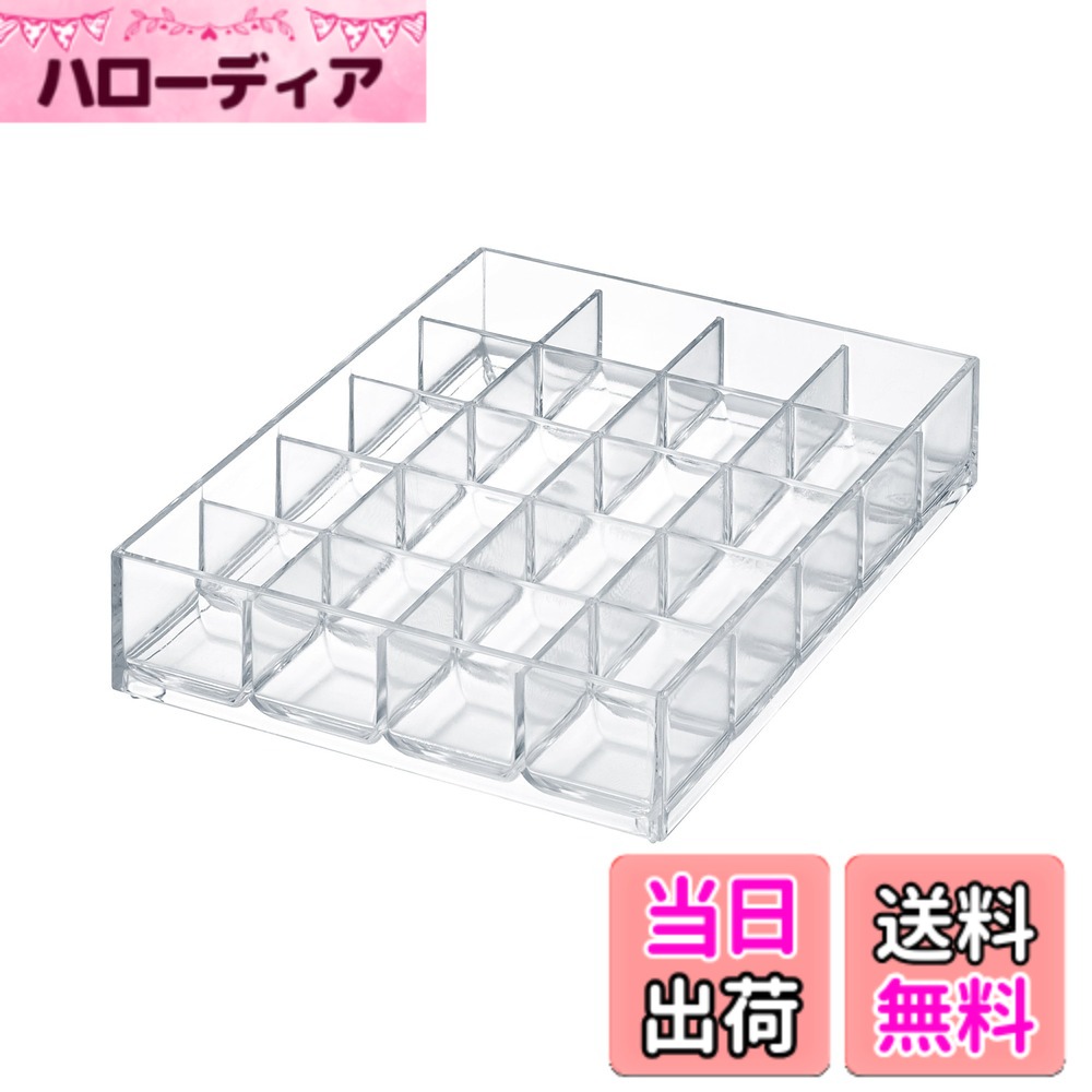 商品情報商品の説明商品紹介 収納場所や用途に応じて組み合わせて使える、システムトレーシリーズです。 スタッキング機能付きで、スペースを有効活用しながらすっきり積み重ねられます。容器内の底面は、細かな小物も取り出しやすい曲面設計。アクセサリー...