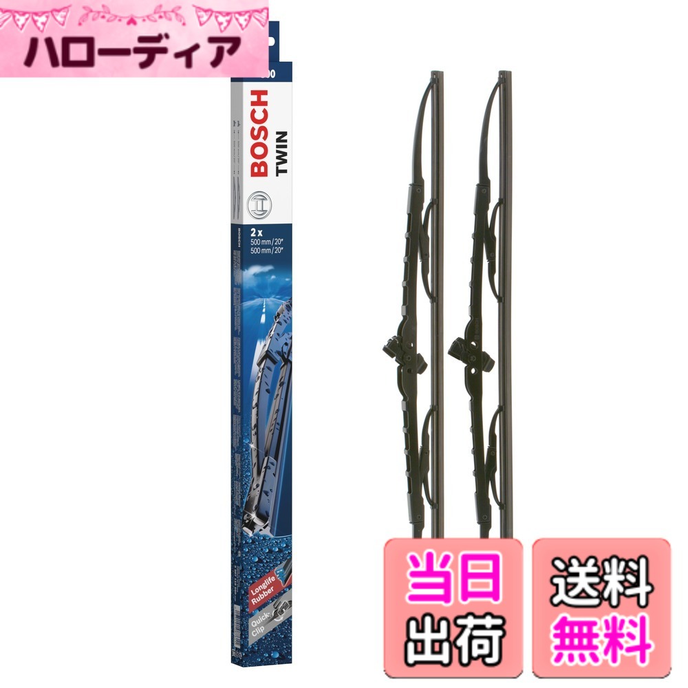 商品情報商品の説明商品紹介 適合詳細はメーカーホームページにてご確認ください 使用上の注意 輸入品のため、外装箱に僅かな汚れや破損がある場合もございます。 安全警告 写真はメーカー提供のイメージ写真です。 ご注意（免責）＞必ずお読みください...