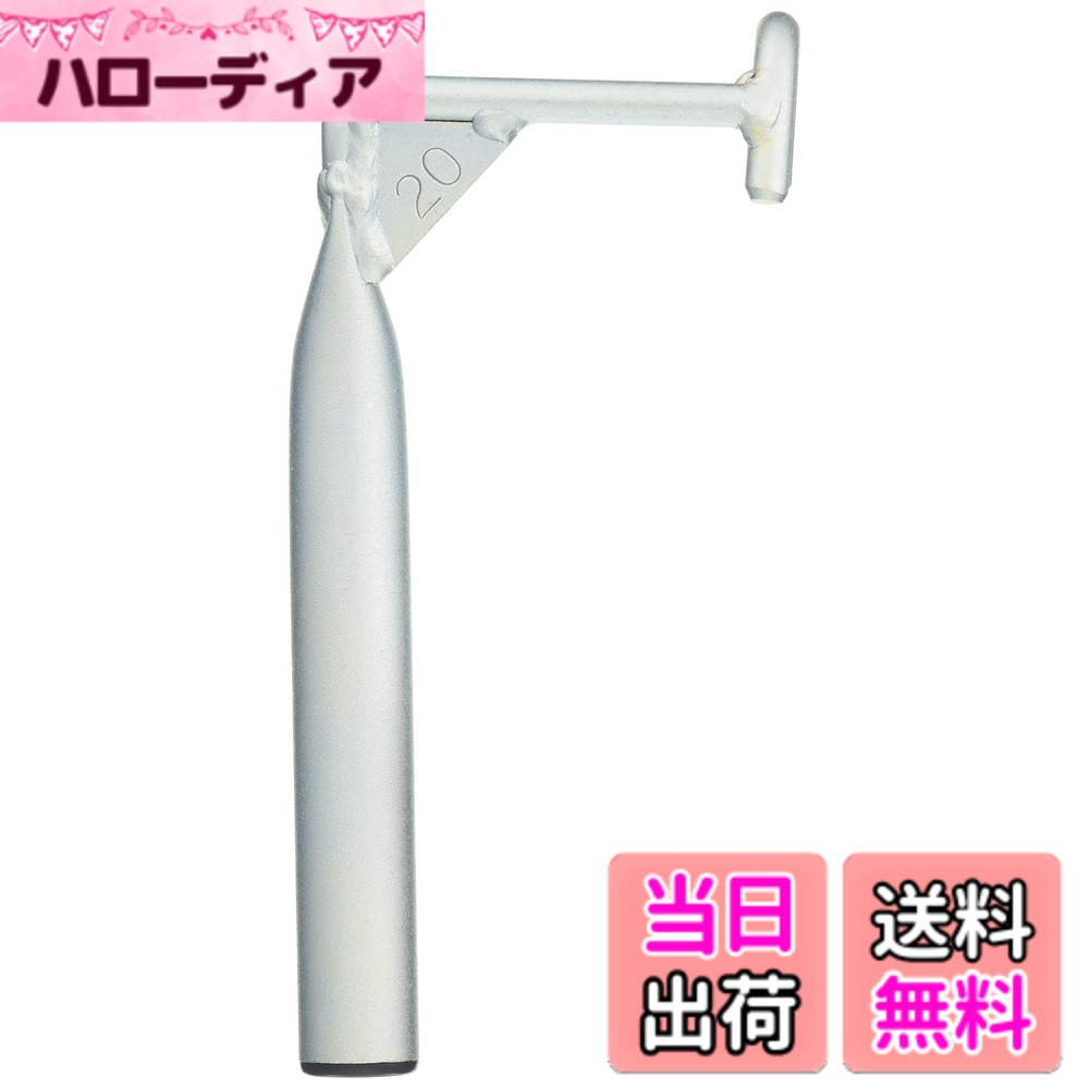 商品情報商品の説明商品紹介 面倒な支柱の差し、抜きがこれ一本で簡単に作業できる 【用途】 支柱の抜き差し 【特長】 ・テコの原理で支柱の抜き差しがとてもラクに出来る ・園芸支柱(イボ竹)の抜き差しが楽にできる ・園芸支柱(樹脂コーティング)...