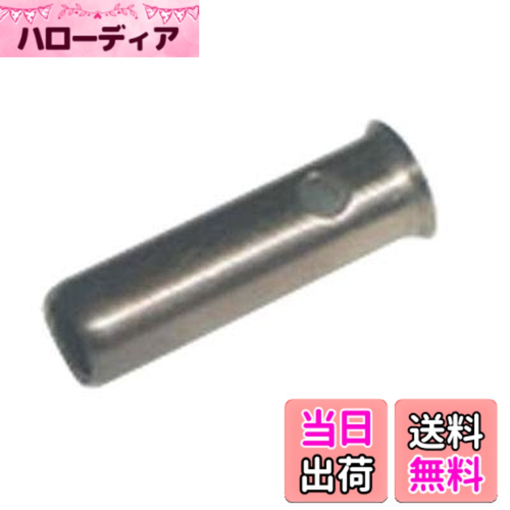商品情報商品の説明※使用の画像はイメージで実際の商品とは色、仕様が異なる事があります。主な仕様 適用機種:H-110
