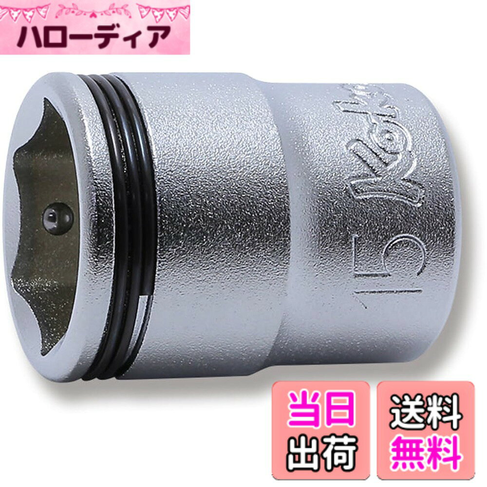 商品情報商品の説明3/8(9.5mm)SQ. ナットグリップソケット 15mm 3450M-15主な仕様 D1(mm):20.8brD2(mm):19.5br(mm):9brL(mm):27br重量(g):42