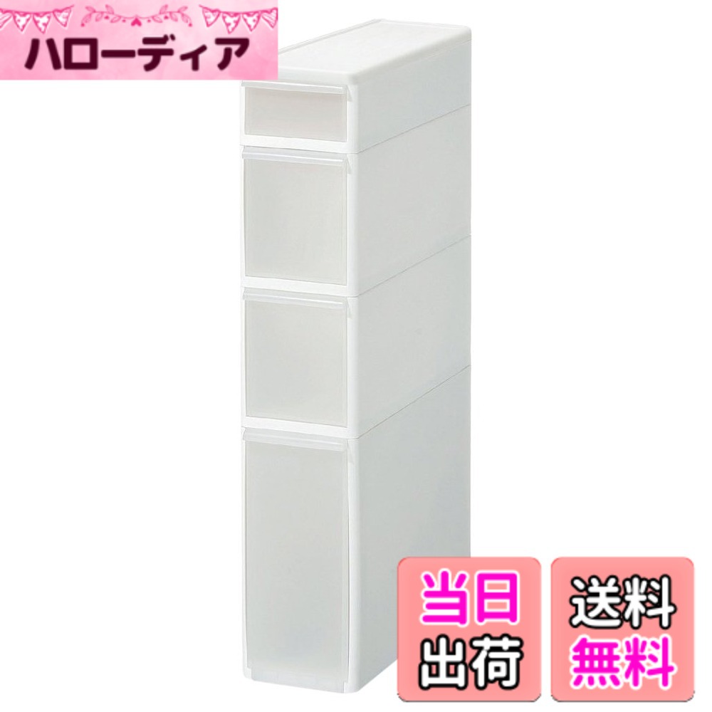 商品情報商品の説明商品紹介 幅17cmのスリムキッチンストッカー。 冷蔵庫とキッチンのすき間や横のデッドスペースを有効活用できます。奥行約46cmでたっぷり収納できます。キッチンはもちろん、サニタリーやリビングでも使えるスタイリッシュなデザ...