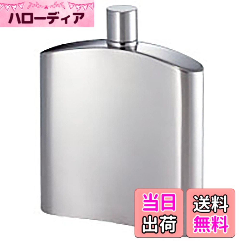 商品情報商品の説明商品紹介 ウイスキーボトルです。 ●アウトドアのシーンで大活躍のスキットル。 ●お酒以外でも水などで使用可 ●ステンレス製ですのでお手入れも簡単 ●飲料を入れるのに便利なジョーゴ付主な仕様 サイズ:9.7x2.5x12.3cm