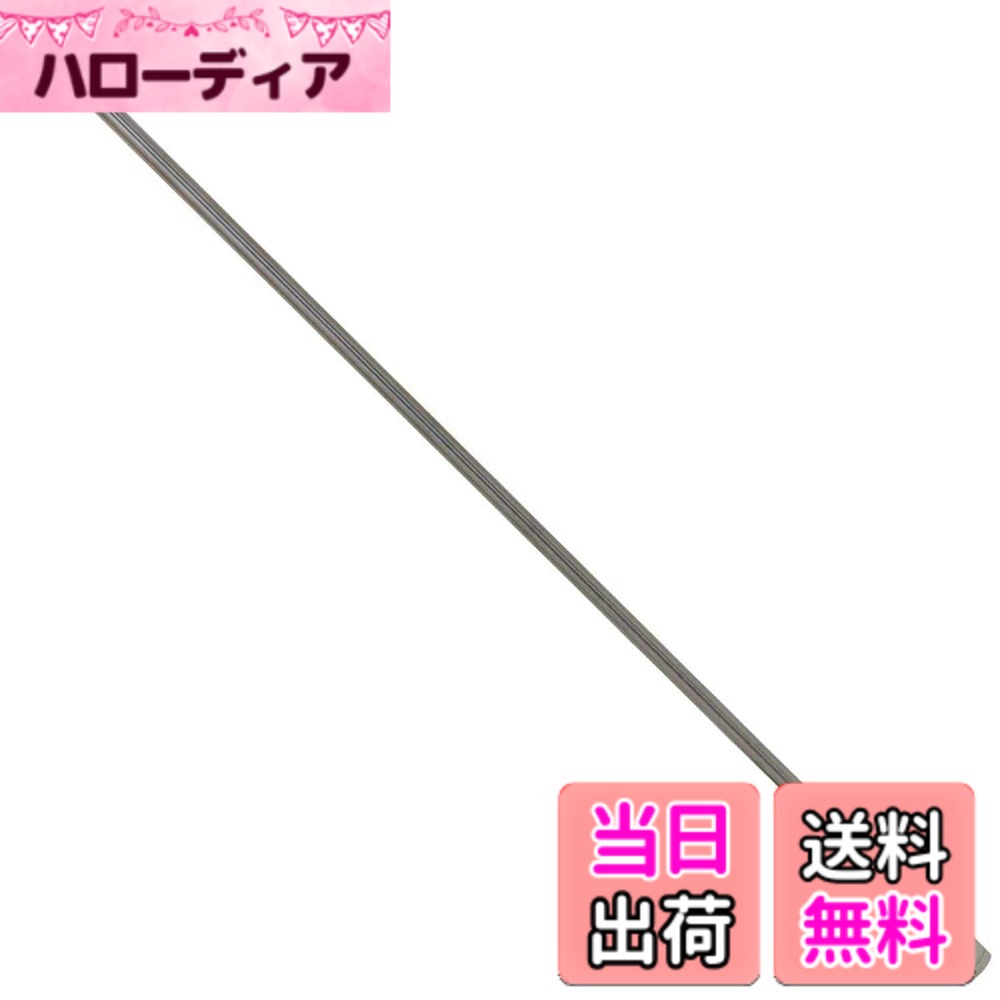 商品情報商品の説明手動式噴霧器パーツ 【用途】 噴霧器パーツ 【特徴】 ・半自動噴霧器9L用のノズルパイプ 【注意事項】 ※ネジの合わない物には異径金具(別売)をご利用下さい。主な仕様 用途:噴霧器パーツ特徴:半自動噴霧器9L用のノズルパイ...