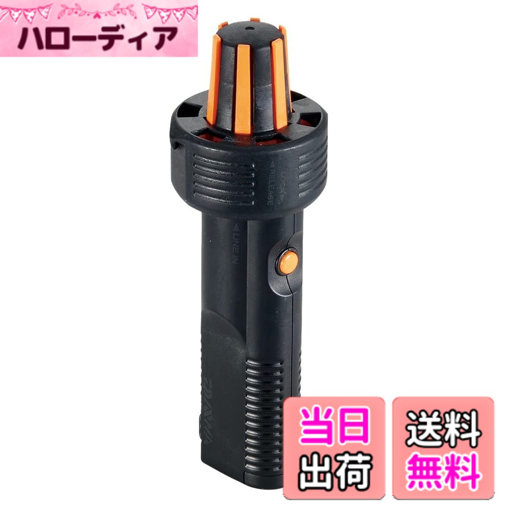 商品情報 商品の説明 説明 従来の糸抜き器では、糸自体が柔らかいPEラインは巻き込みやすくトラブルのもとになるため、巻取りができませんでしたが、全く違う構造を採用しPEラインの巻取りを可能にしました。引き出し方式ではなく、巻取り方式を採用し...