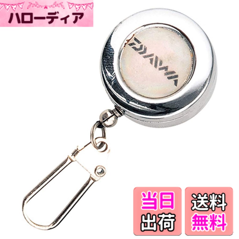 商品情報商品の説明こだわりの基本性能主な仕様 カラー:ホログラムスルッと伸びてピタッと戻るので、頻繁に使用する小物がより使いやすいコンパクトサイズボディーヒモの長さ約45cm