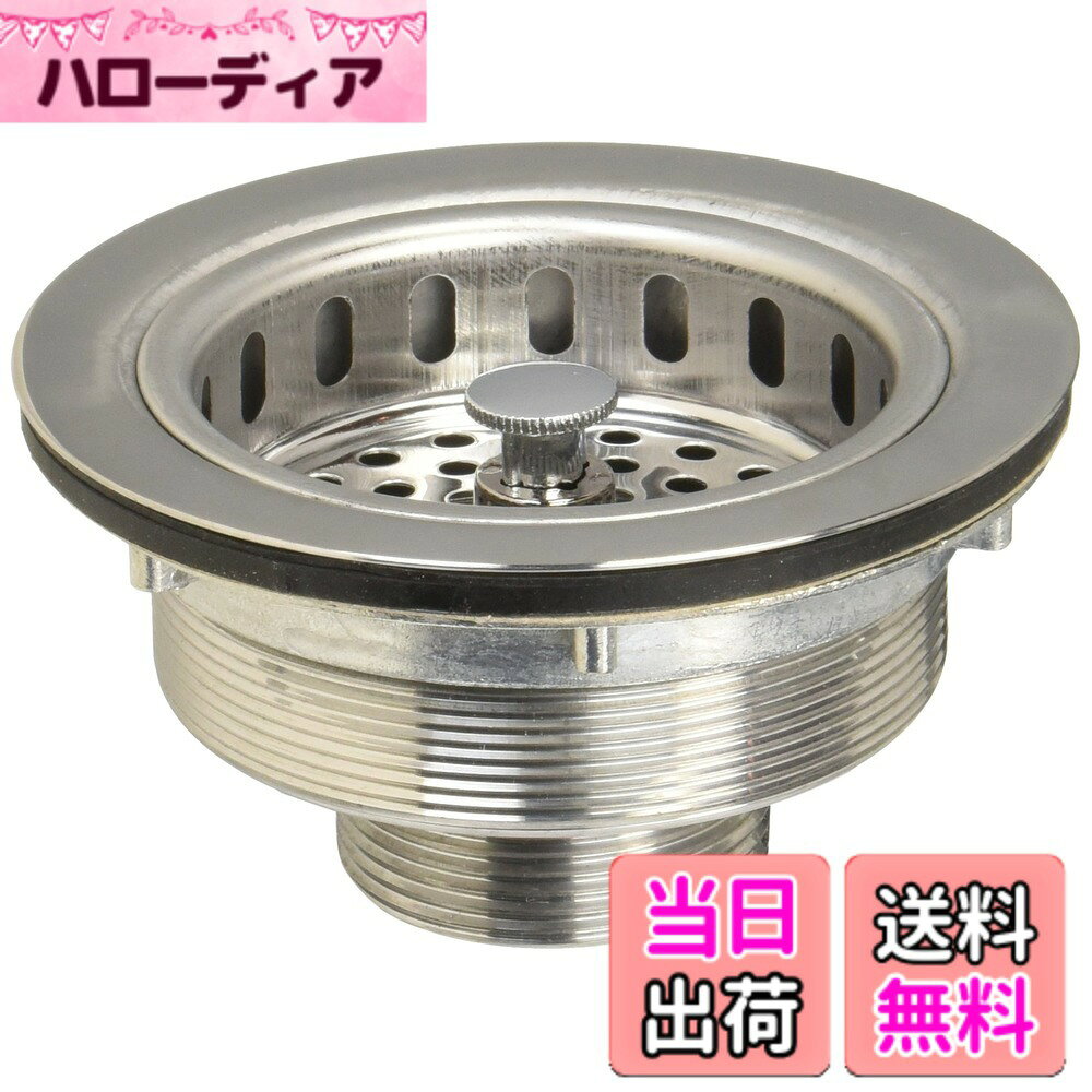 商品情報商品の説明商品紹介 商品紹介 - ご注意(免責)必ずお読みください ご注文後のキャンセルは対応できません。 ご注意（免責）＞必ずお読みください お客様都合のキャンセル・返品に関しましては、メーカーお取り寄せ商品になりますので、ご注文...