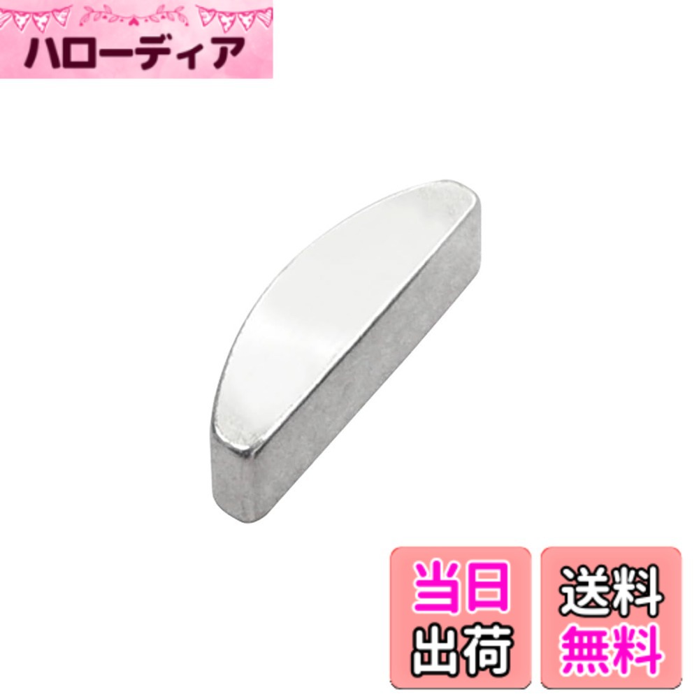商品情報商品の説明補修用ウッドラフキーです。 キタコ製クランクシャフトにも適合。 ■適合車種 【下記のクランクシャフトに適合】 モンキー(Z50J/AB27)系エンジン スーパーカブ(C50/AA01)系エンジン エイプ50/エイプ100(...