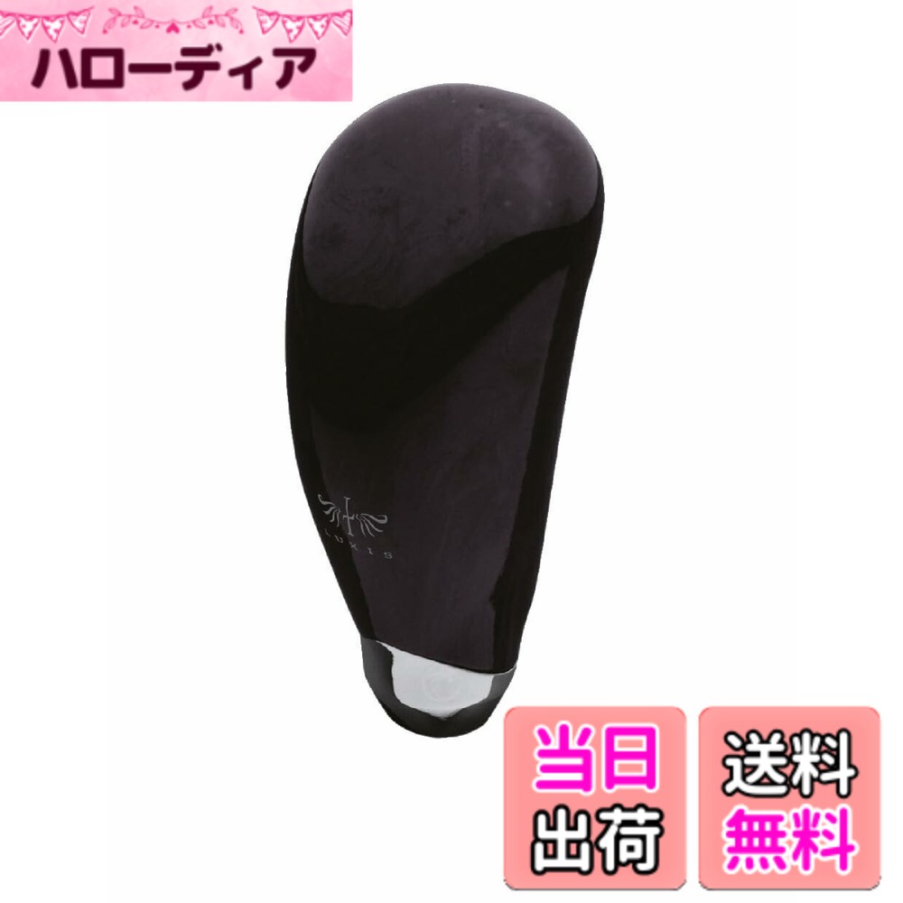 商品情報商品の説明商品紹介 ●マニュアル車、ゲート式AT車用●黒木目調シフトノブ●高さ調整可能 使用上の注意 ●車種別適合表をご確認下さい●スイッチ付ノブは交換不可●リバースリング付MT車は不可●MT車はシフトパターン表示が必要です。別売の...