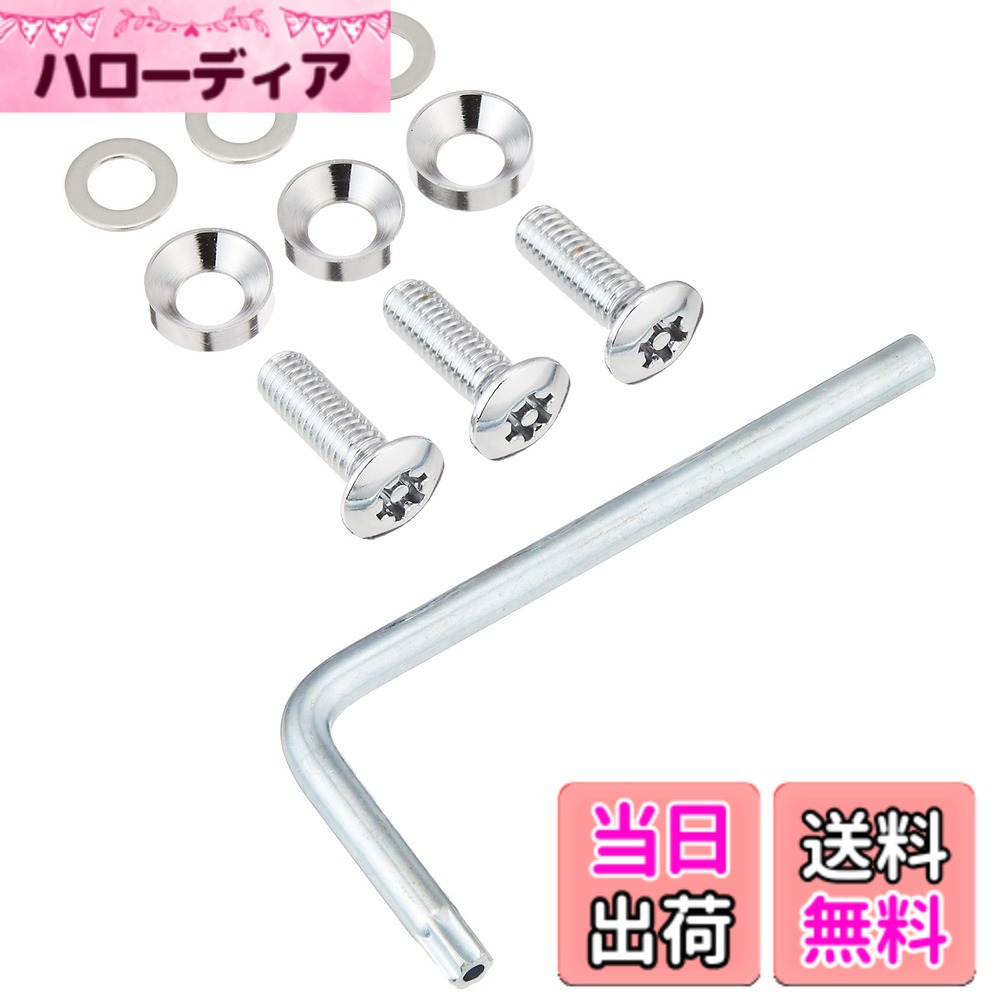 商品情報商品の説明星光産業商品です。主な仕様 特殊形状ボルト+専用レンチで盗難防止に効果的ローリングフラットリング付き3個1セット梱包サイズ: 18.0x1.5x7.0(cm)