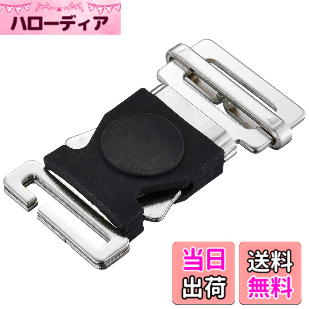 商品情報 商品の説明 ●あご紐の取付け取外しをワンタッチに!! 主な仕様 梱包サイズ:150.0x30.0x70.0mm適合:L ベルト幅27mmまで対応材質:スチール ゴムあご紐の取付け取外しをワンタッチに梱包サイズ:15.4 x 4.8...