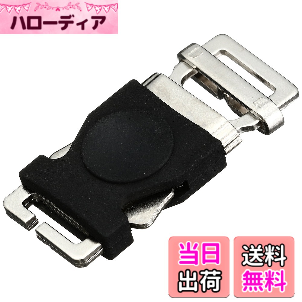 商品情報 商品の説明 ●あご紐の取付け取外しをワンタッチに!! 主な仕様 18mm幅まで対応brスチール製brあご紐の取付け取外しをワンタッチにbr梱包サイズ:16.1 x 5.5 x 3.7 cm; 49.9 gbr商品モデル番号:?40...