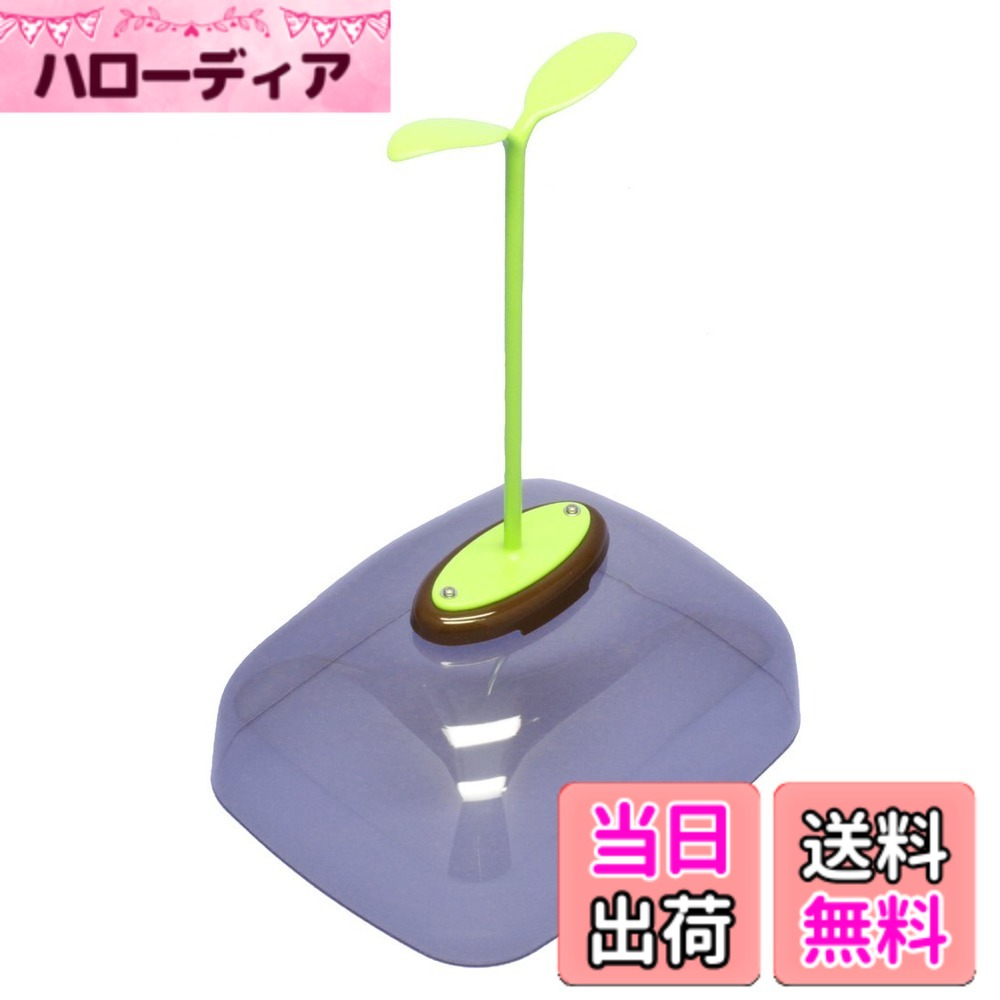 商品情報商品の説明商品紹介 サイズ:(約)255x315x435Hmm ●ベランダにあるサンダルを雨やほこりから守るかわいいフタバの付いたカバー ●排気フードがあるのでドーム内の温度上昇が軽減され、サンダルが熱くなりにくい ●カバーにはUV...