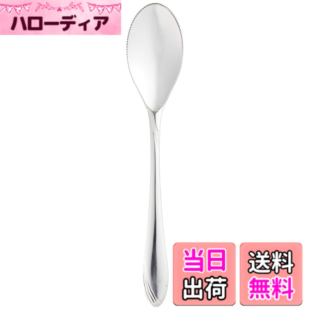 商品情報商品の説明商品紹介 ステンレス製キッチン用品の産地、新潟県燕市の企業「佐藤金属興業」がトータルで提案するキッチンツール・カトラリー・製菓用品・DIY・バス・リビング製品。 ●柄に施された流れるような彫りが特徴 ●錆びにくく丈夫、使い...