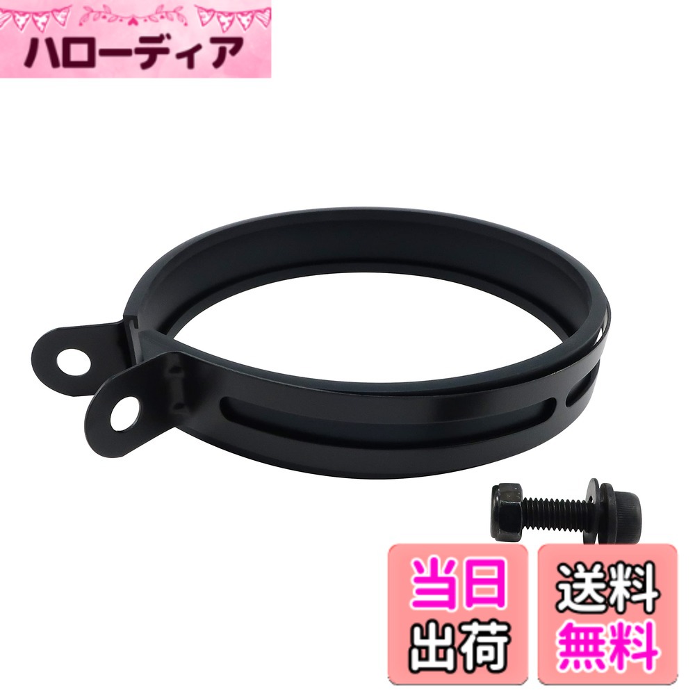 商品情報商品の説明商品紹介 マフラー交換時に必要なサイレンサーバンドとバンドラバーのセットです。 曲げ部には2カ所のリブを設け、十分な強度を確保しています。 ※ラバーの脱着時にはエッジで手指等を切らないようにご注意下さい。 ※走行前には必ず...