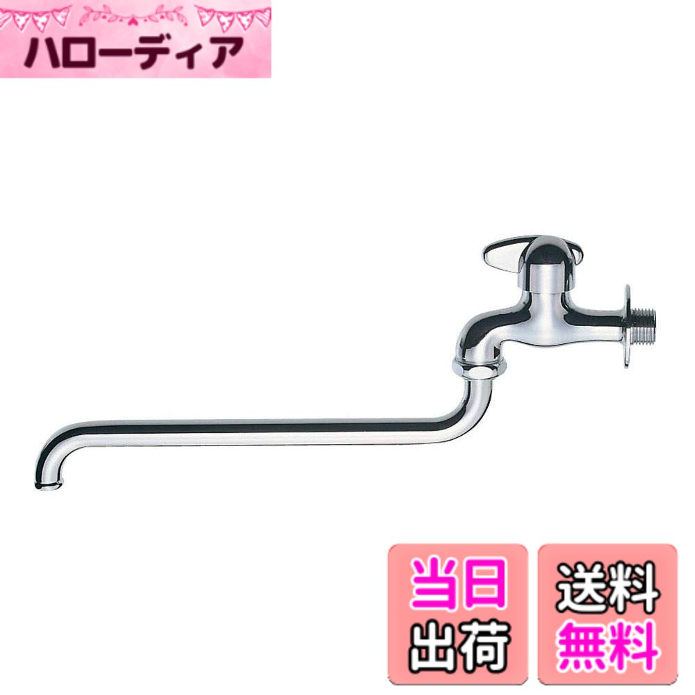 商品情報商品の説明商品紹介 交換用のミニセラ自在水栓 レバーを90度ひねるだけで吐水・止水ができる 止水部には耐久性の高いセラミックを採用 JIS適合商品 ご注意（免責）＞必ずお読みください お客様都合のキャンセル・返品に関しましては、メー...