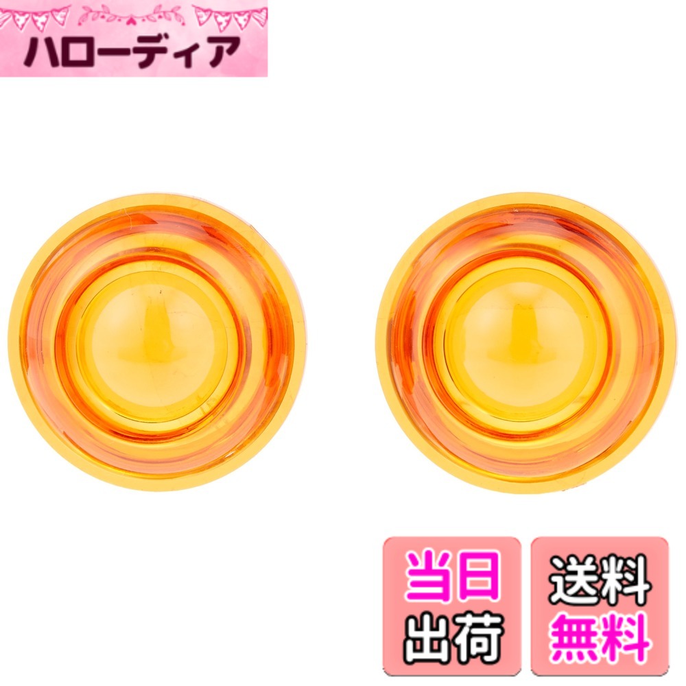 商品情報商品の説明商品紹介 ●スターマインB3/B5用補修部品です。 使用上の注意 ●適合、仕様等商品情報は2012年2月現在のものです。それ以後の情報についてはメーカーカタログ、メーカーサイト等でご確認下さい。(www.tk-kijima...