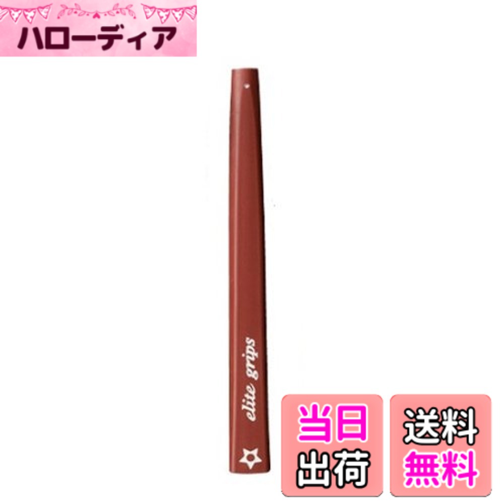 商品情報 商品の説明 説明 ミッドサイズで握りが少し太めのモデル。構えた時に手になじみやすく、正確なタッチ、安定したストロークを実現してくれます。 主な仕様 原産国:日本素材:NO.NK510特殊合成ゴム素材 (シリカ配合)性別:男性,女性...