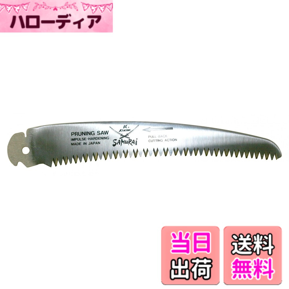 商品情報商品の説明-主な仕様
