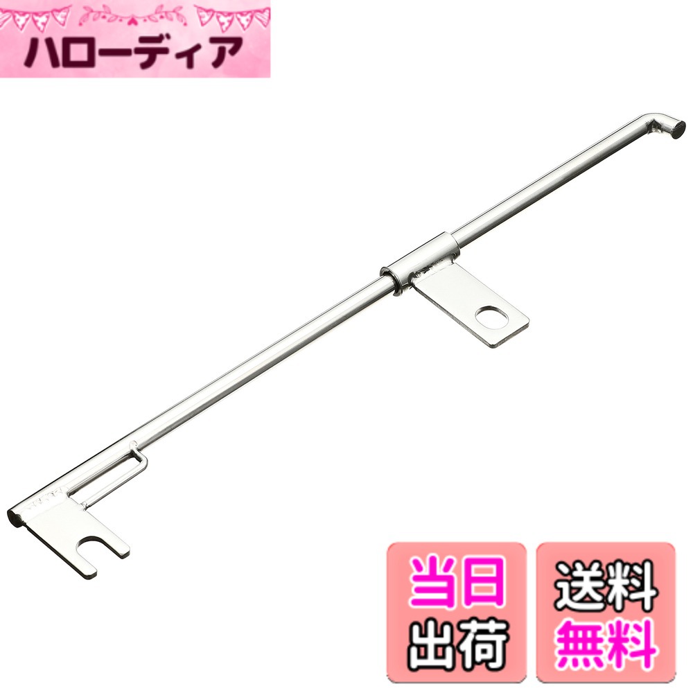 商品情報商品の説明商品紹介 ●面倒だったサイドバッグの固定も容易に出来ます。バックの脱着も楽々OK。片側ステーが移動するので取付けピッチに合わせて固定できます。左右兼用。XLH系及び05YまでのFXD系ウインカーの移設等が必要になります。X...