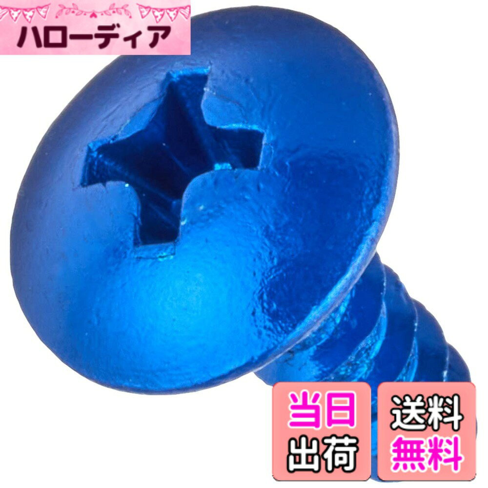 商品情報商品の説明商品の説明 ●ジュラルミン製・アルマイト仕上げ／タイプ：（M4X12）／カラー：ブルー／入数：8：備考●K-CONクリップナットのビス（ホンダタイプ／M4／タッピング用 0900-059-00004 315円）としても使用...