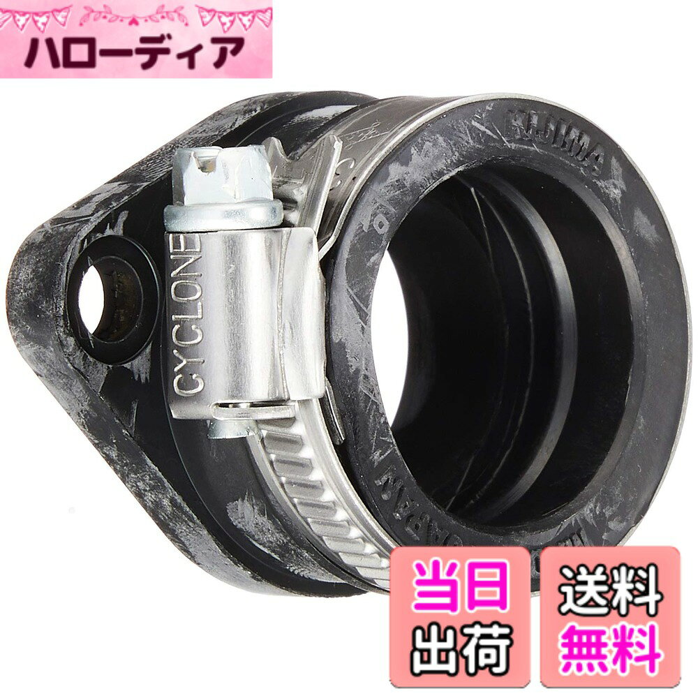 商品情報商品の説明商品の説明 [商品詳細] PE24対応 取付ピッチ48mm 取付径31mm ・車種に適合するかどうかを事前によくご確認ください。 ・ご不明、ご不安な場合はメーカー、車種（型番）、年式等を記載の上、事前にお問い合わせください...