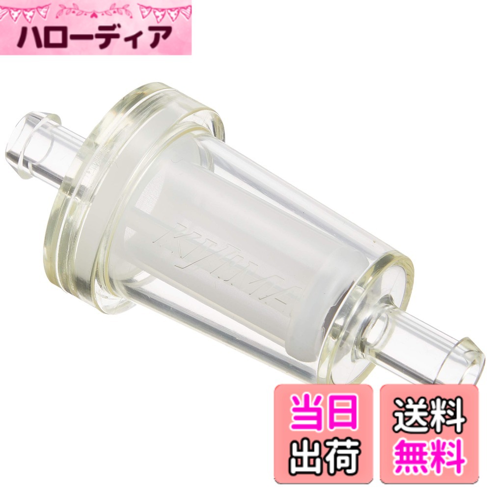商品情報商品の説明商品の説明 [商品スペック] ●備考 : ホース内径8mm用 マグネット付 A：8 B：42．5 d：10 D：31 L：72 [商品詳細] 細密バスケットフィルターの使用でろ過能力を向上させ更にマグネット付きタイプはシリ...