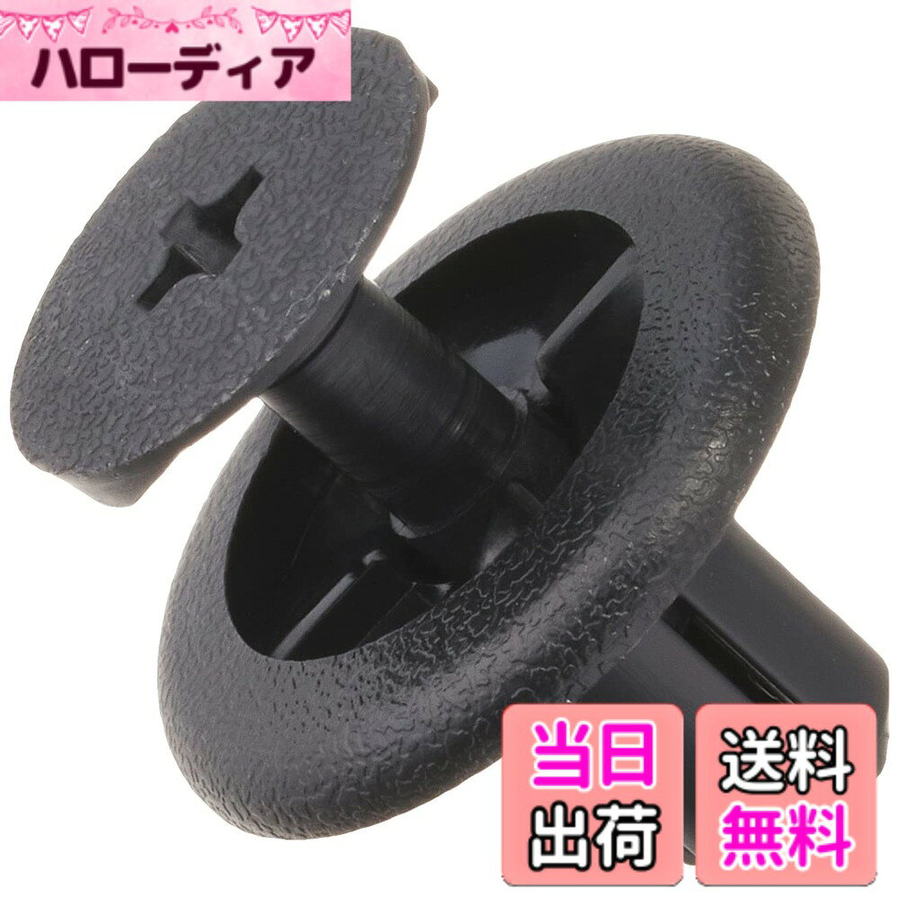 商品情報商品の説明商品紹介 パネル等を取り付けられる樹脂リベット。脚部が押し広げられ構成パネルを固定します。 中央のロックピンを90°回すだけで簡単に取り外し可能。再使用可能です。 ご注意（免責）＞必ずお読みください ※掲載写真は、メーカー...