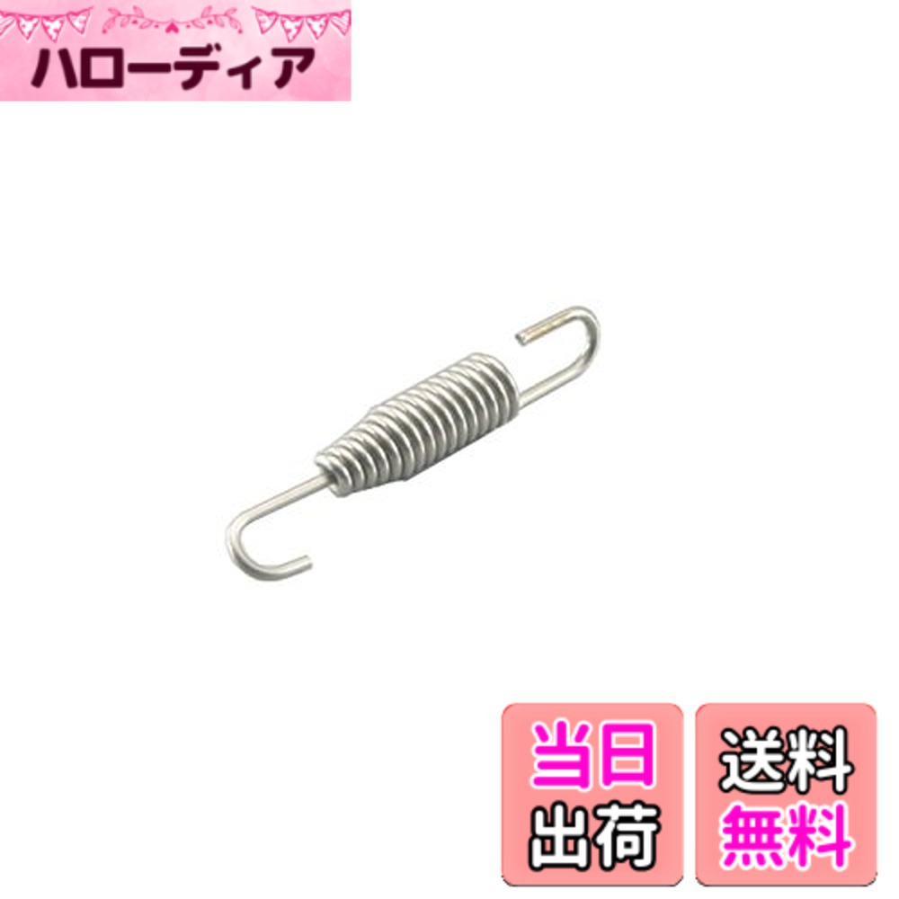 商品情報商品の説明商品紹介 スイベルフックタイプによりスプリングに掛かる負荷を軽減し、ステンレス製で長期使用による錆の発生を抑えます。 ※推奨取付長の範囲外での使用は脱落や破損の恐れがあります。 ご注意（免責）＞必ずお読みください ※掲載写...