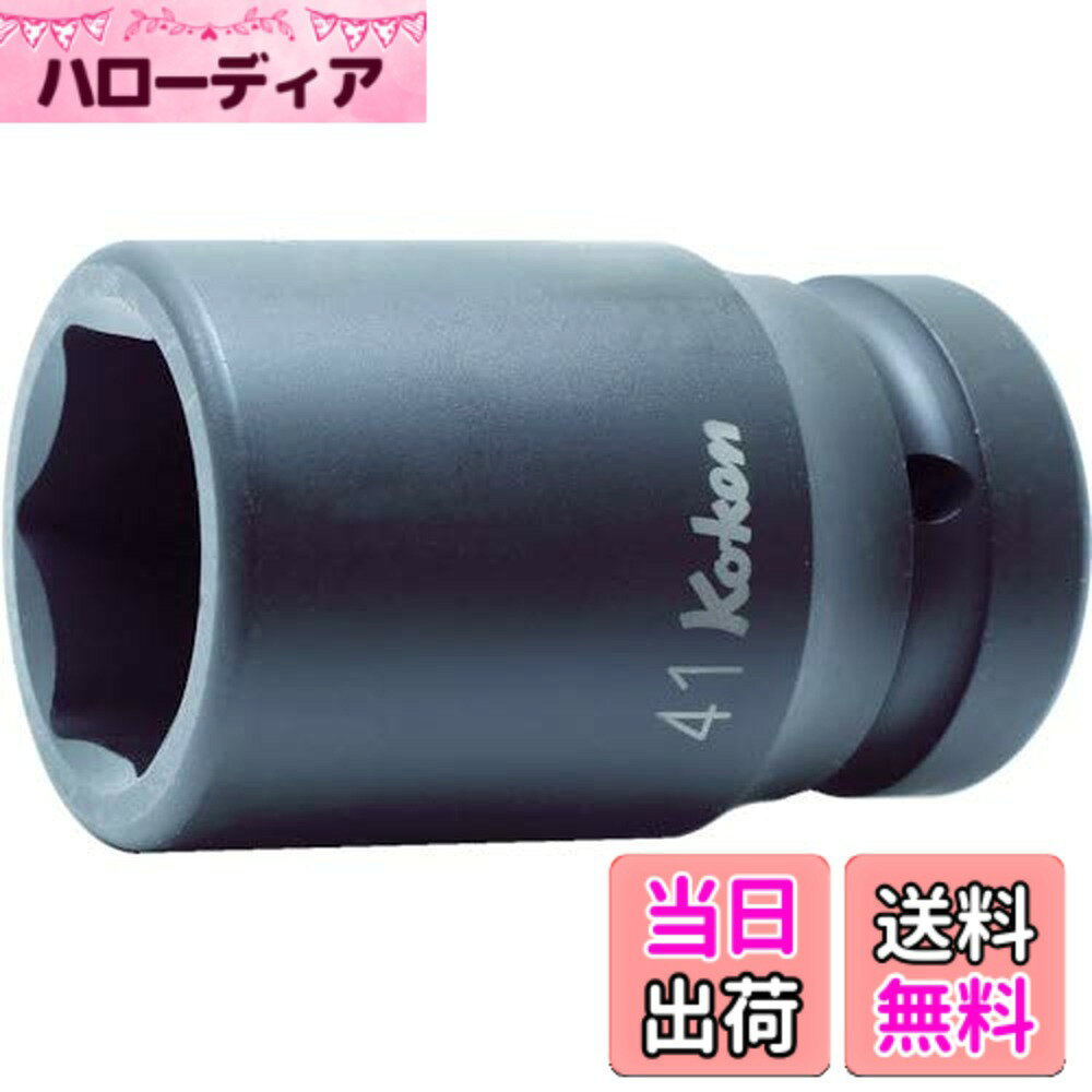 商品情報商品の説明1(25.4mm)SQ. インパクト6角セミディープソケット(薄肉) 36mm 18301X-36主な仕様 D1:53.5brD2:53br:36brL:85br重量(g):808br対応リング/ピン:Cリング=1801C...