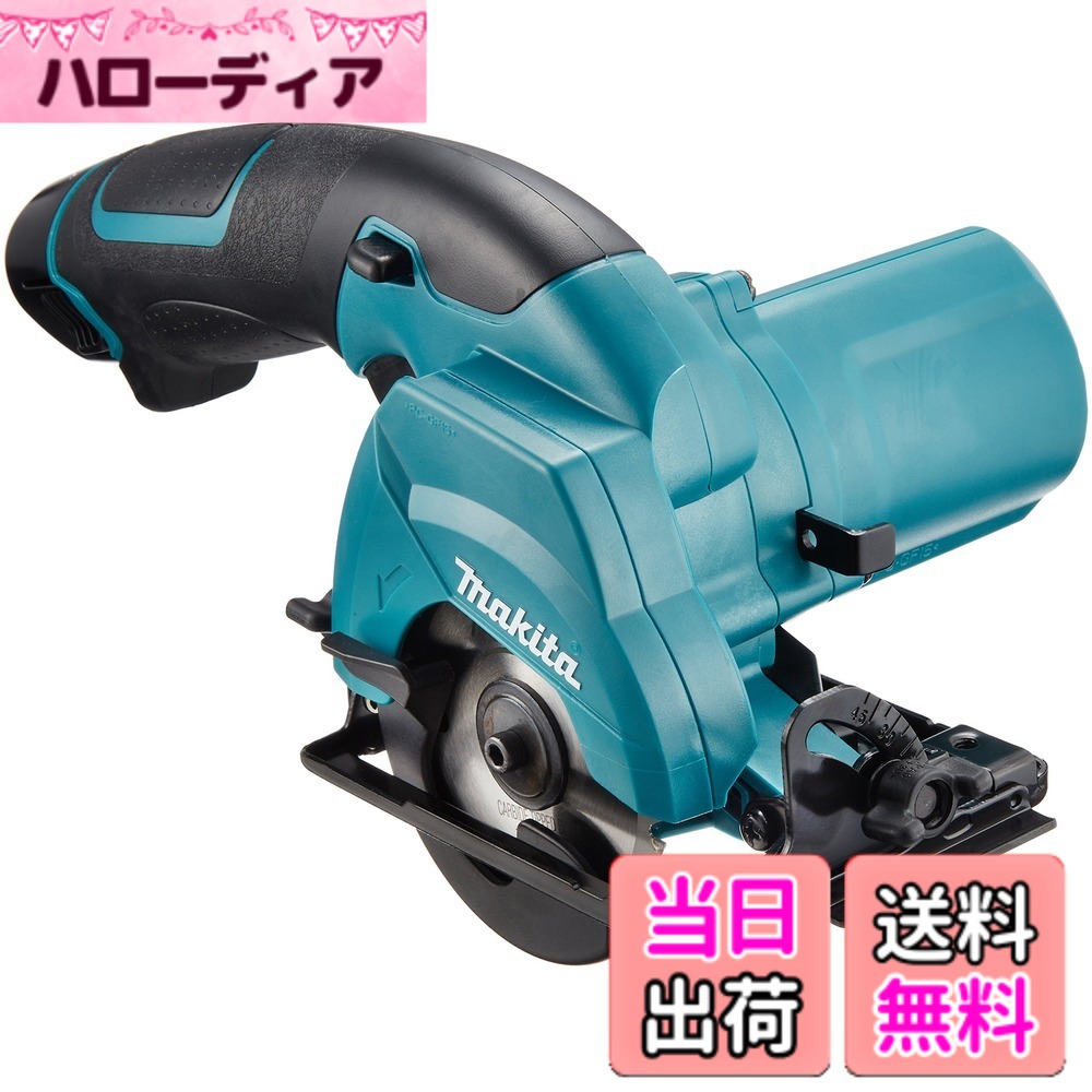 商品情報商品の説明商品紹介 ●軽量1.4kg！刃先用ブロワ付！●備考：鉄板ベース、10.8V、Li-ion 1.3Ah、刃物径：85mm、切込深さ：25.5mm、集じん機に接続できます ●手ノコ感覚で手軽に軽快切断 ●刃先用ブロア付き主な仕...