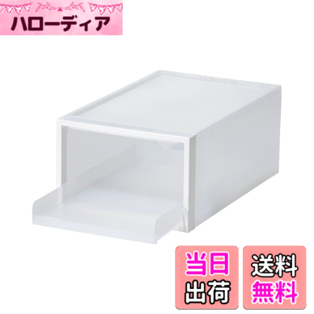 商品情報商品の説明商品紹介 奥行き約50cmでトナーなども収納できます！ ●外寸法／幅320x奥行き505x高さ215mm ●内寸法／幅270x奥行475x高さ160mm ●カラー／ホワイト ●質量／1670g ●材質／本体・トレー・天板：...