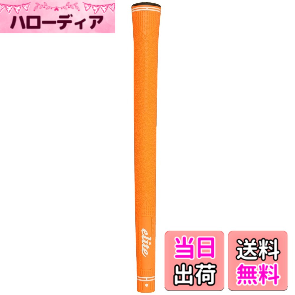 商品情報商品の説明コンペディションシリーズ ●グリップエンド一体型 ●雨に強いNK510特殊合成ゴム素材使用 ●バックライン有り:45g ●シャフト対応口径:M.58・M.60・M.62 ●ラインストーン装着可能※ラインストーンは別売りです...