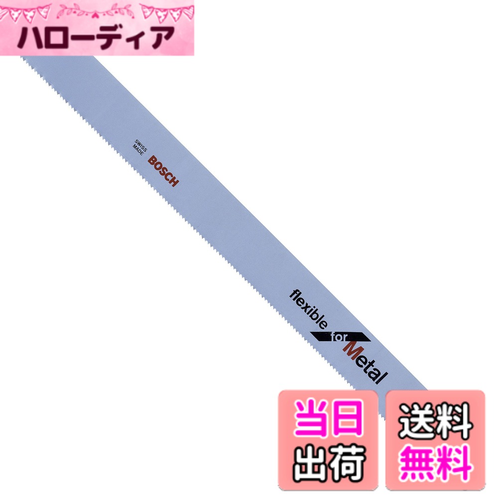 商品情報商品の説明商品紹介 伝統的な焼入技術と高度な研磨技術で加工しているため抜群の切れ味です。 折れにくい・焼きつかない・長寿命のバイメタルブレード。 切断材料(mm):1.5-4(軟鋼・非鉄金属)/5-175(ステンレス管・チャンネル)...