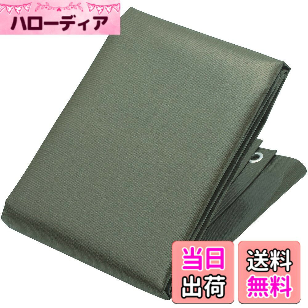 商品情報商品の説明商品紹介 ●簡易倉庫の被覆用。 ●焼却処分時に発生する温室効果ガスを削減する環境に優しいシートです。 ●紫外線劣化防止剤配合で、焼却処分時に発生する温室効果ガスを削減しました主な仕様 色:ODグリーン幅x長さ(m):9.9...