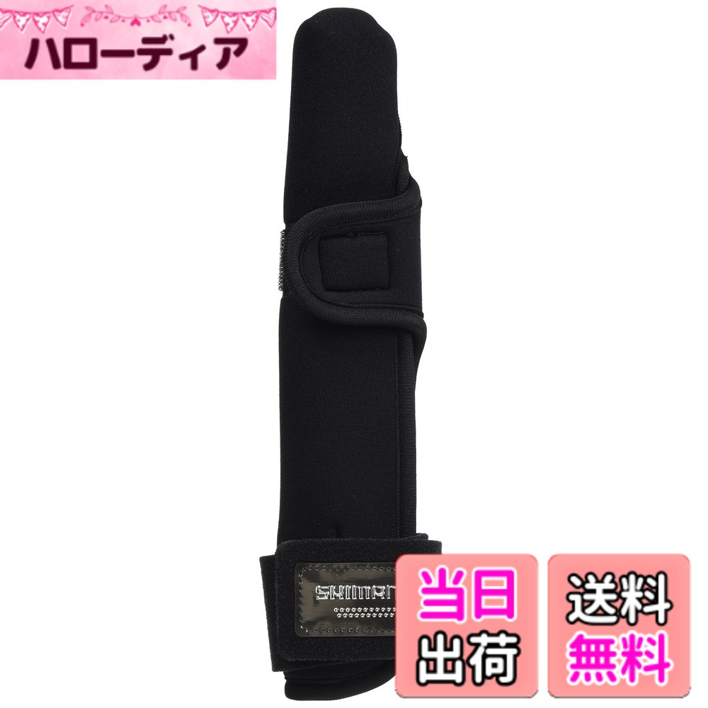 商品情報商品の説明■竿のトップや玉口をキズや衝撃から守るトップカバー。主な仕様 サイズ:5x23cmbr対応本数:1~2本素材/PUフォーム+ナイロンジャージ ベルト部:クロロプレンゴム+ベルクロジャージ竿のトップや玉口をキズや衝撃から保護...