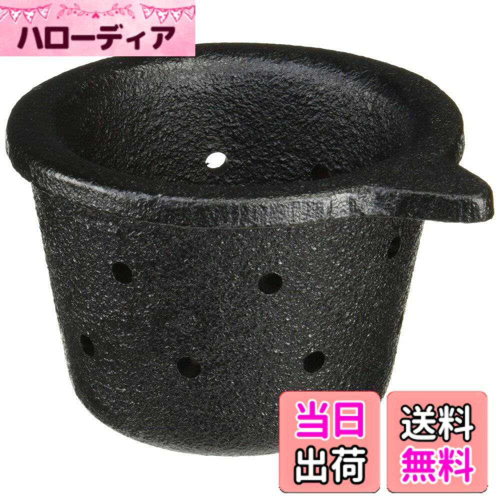 商品情報 商品の説明 商品紹介 鉄鋳物で出来ているので、茄子などの色づけの効果もございます。ヌカ床の余分な水分をとってくれる。鉄鋳物なので色づけ効果も兼ねている。 ●ヌカ床の余分な水分をとってくれる。鉄鋳物なので色づけ効果も兼ねている 主な...