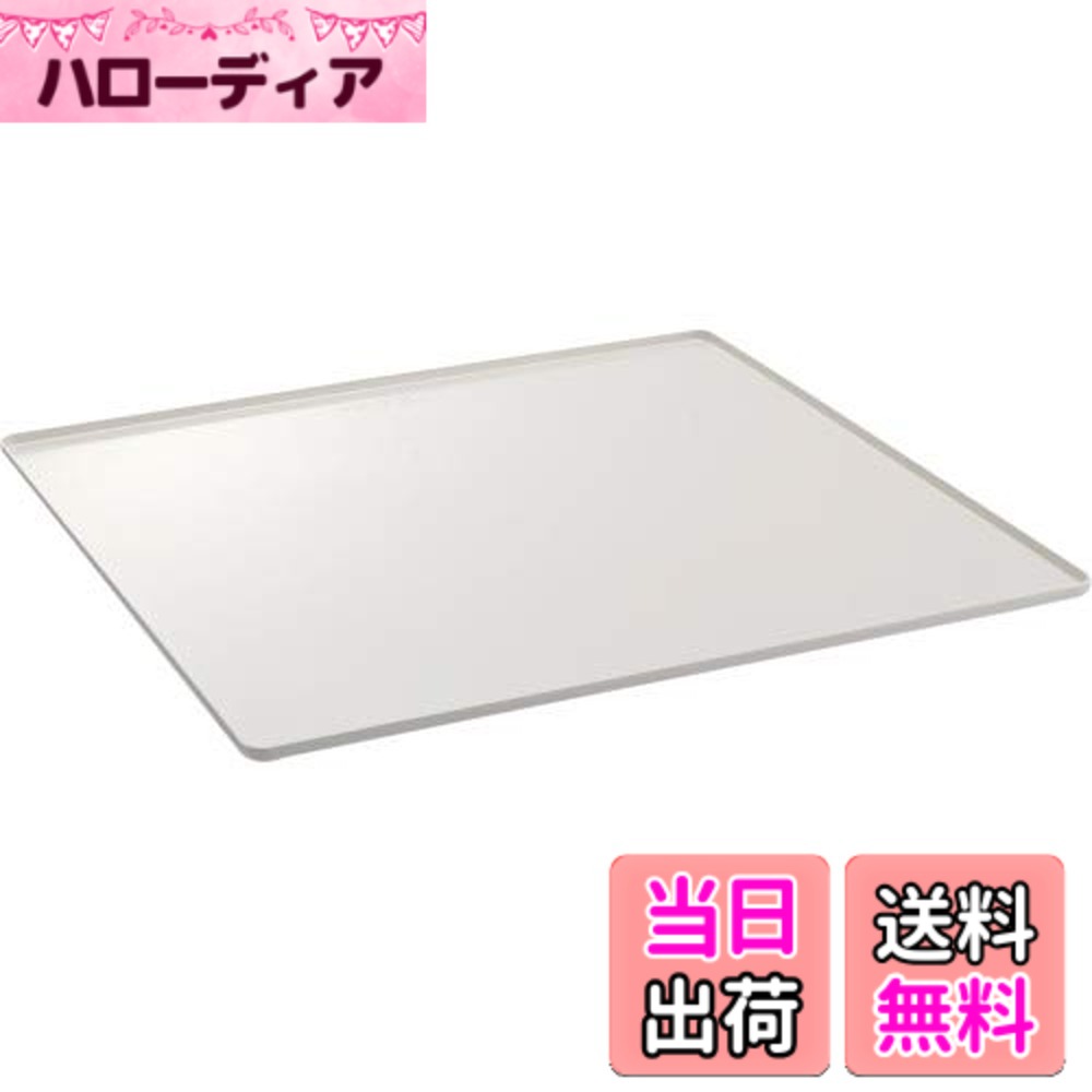商品情報 商品の説明 商品紹介 商品紹介 全自動洗濯機用の底に敷く防水トレー。結露などにより、水滴で床に水がつくことを防止。幅570mmX奥行570mmX高さ10mm。(外寸) ご注意(免責)必ずお読みください お客様都合のキャンセル・返品...