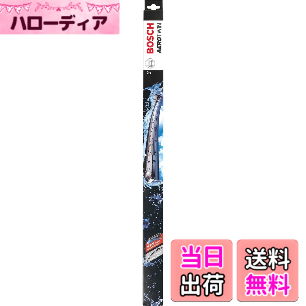 商品情報商品の説明商品紹介 メーカーサイトにて適合をご確認の上、お求めください。 掲載画像はイメージ画像です。品番により形状は異なります。 新開発のポリマーコーティングゴムの採用により、すぐれた拭取り性能を実現。豪雨時でもクリアな視界をキー...