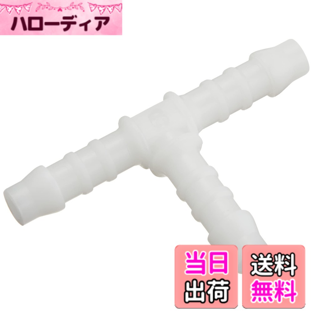 商品情報商品の説明キジマ主な仕様 フューエルラインやオイルラインの分岐に便利なT型のコネクターです。適合ホース内径:6mmbr材質:樹脂内容数:1個ブランド :キジマ(Kijima)