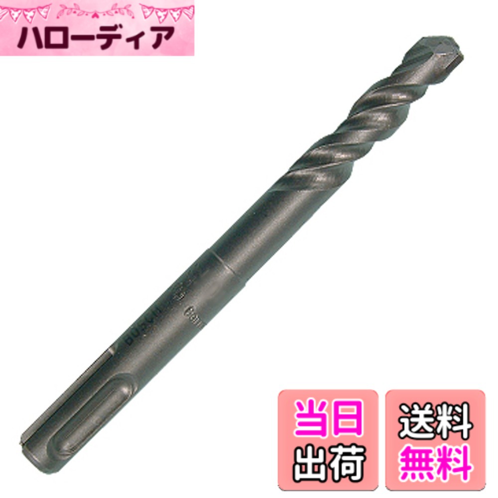 商品情報商品の説明商品紹介 主な汎用アクセサリー SDSプラスビット S4L (先端近くまで切れた4本フルート) ショートタイプ ドイツ製の製品となります。 有効長(mm):50 シャンク:SDSplus 刃先径(mm):8.0 コンクリー...