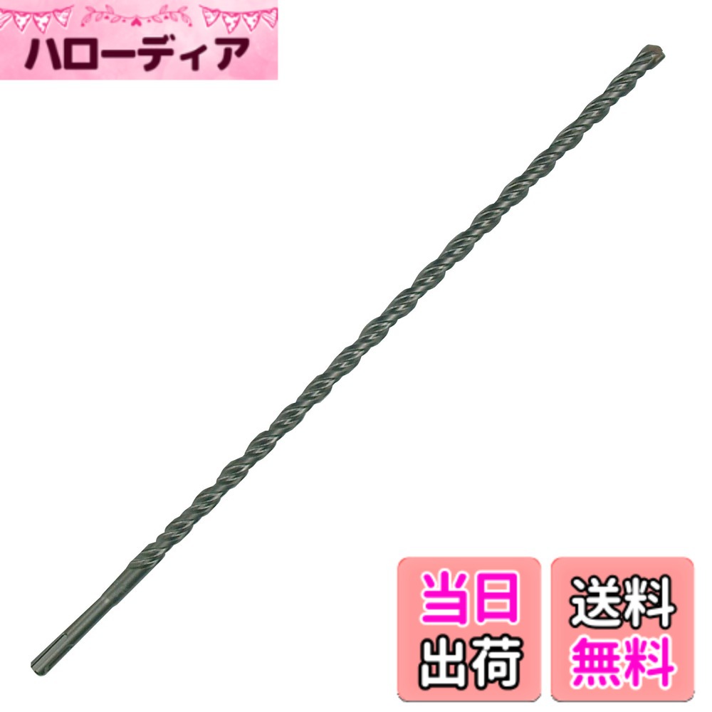商品情報商品の説明商品紹介 主な汎用アクセサリー SDSプラスビット S4L (先端近くまで切れた4本フルート) ロングタイプ ドイツ製の製品となります。 先端に超硬センタリングチップを採用、穴あけ開始時の位置決めを容易にし真円に近い穴あけ...