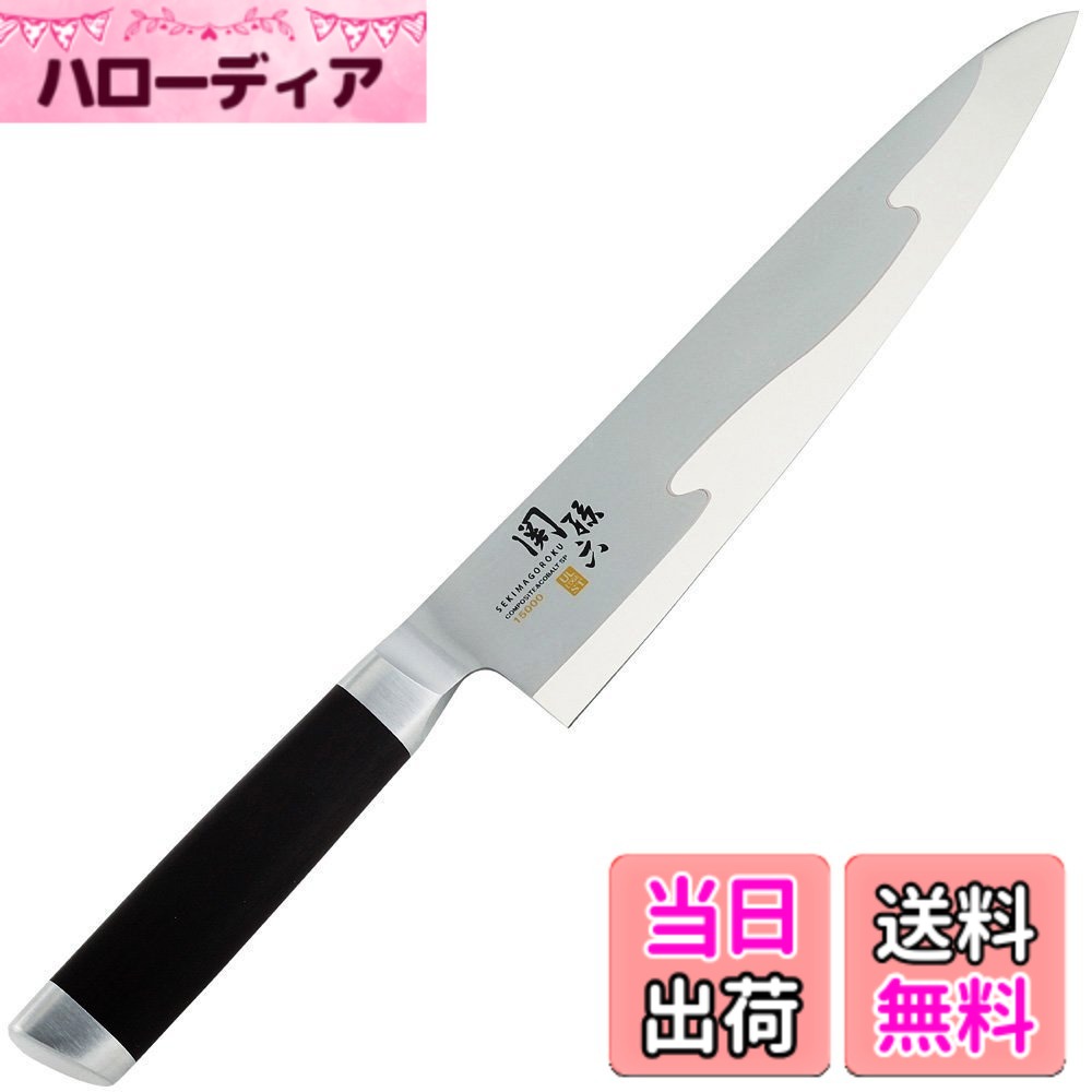 商品情報商品の説明-主な仕様 特殊精密接合(ろう付け)の技術を利用し、背側と刃側のコントラストで刃の波紋が美しい包丁です。ハンドルは手にフィットする逆三角形のシェープ。切れ味、使い心地、デザイン性を追求しました。サイズ:全長330x刃幅45...