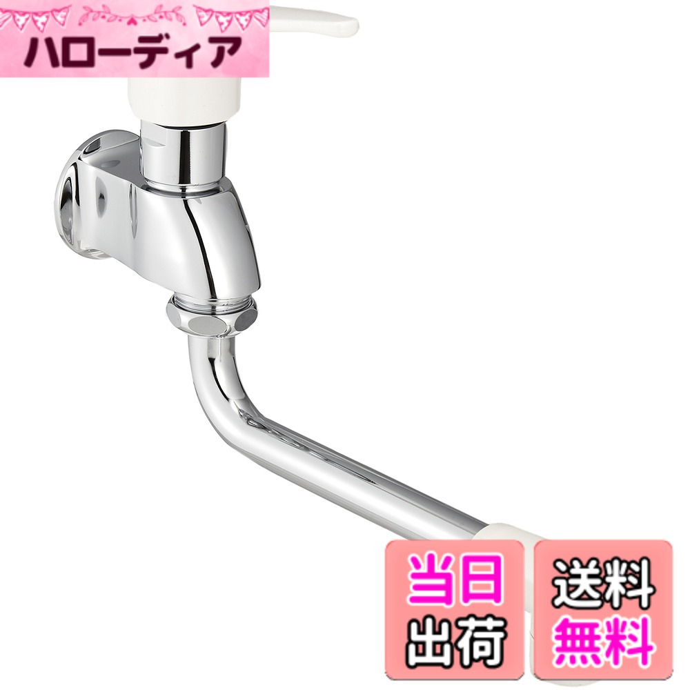 商品情報商品の説明商品紹介 セラミック式のシングル自在水栓 水の出し止めワンタッチ レバーは左右に回転可能 JIS適合商品 断熱キャップ付 ご注意（免責）＞必ずお読みください お客様都合のキャンセル・返品に関しましては、メーカーお取り寄せ商...