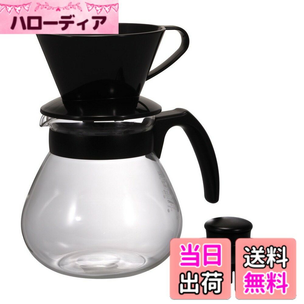 商品情報商品の説明商品紹介 ○シンプルだから使いやすいサーバーです。○持ちやすい取っ手フタをしたまま電子レンジOKと使い勝手のよいデザインです。○ホットもアイスもOKの耐熱ガラス製。○開閉しやすいフタツマミです。 商品サイズ(約)サーバー：...