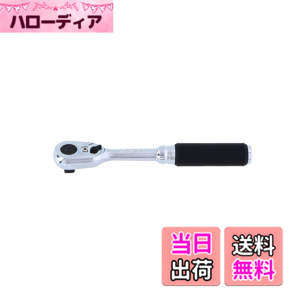商品情報商品の説明Z-EAL 3/8(9.5mm)SQ. ラチェットハンドル 全長178mm主な仕様 サイズD(mm):28br重量(g):254brサイズT(mm):24.5brサイズL(mm):178brサイズH(mm):13.7br各...